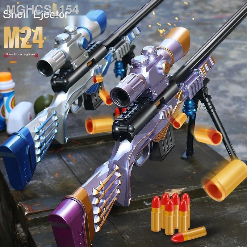 Mua M24 Ngôi Sao Đức Tin Chơi Ném Vỏ Súng Bắn Tỉa AWM Mềm Đạn Súng Lớn ...