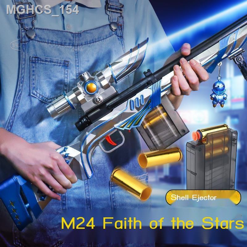 Mua M24 Ngôi Sao Đức Tin Chơi Ném Vỏ Súng Bắn Tỉa AWM Mềm Đạn Súng Lớn ...