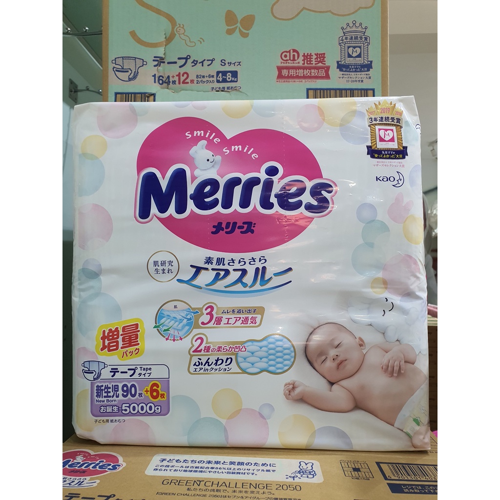 Mua Tã/ bỉm Merries cộng miếng, Tã/ quần dán nội địa Nhật size NB 90+6 ...
