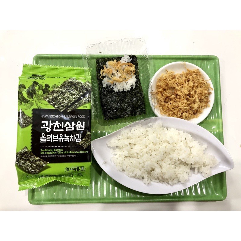 Mua Rong biển ăn liền Hàn Quốc SAMWON FOOD, rong biển lá kim ăn liền ...