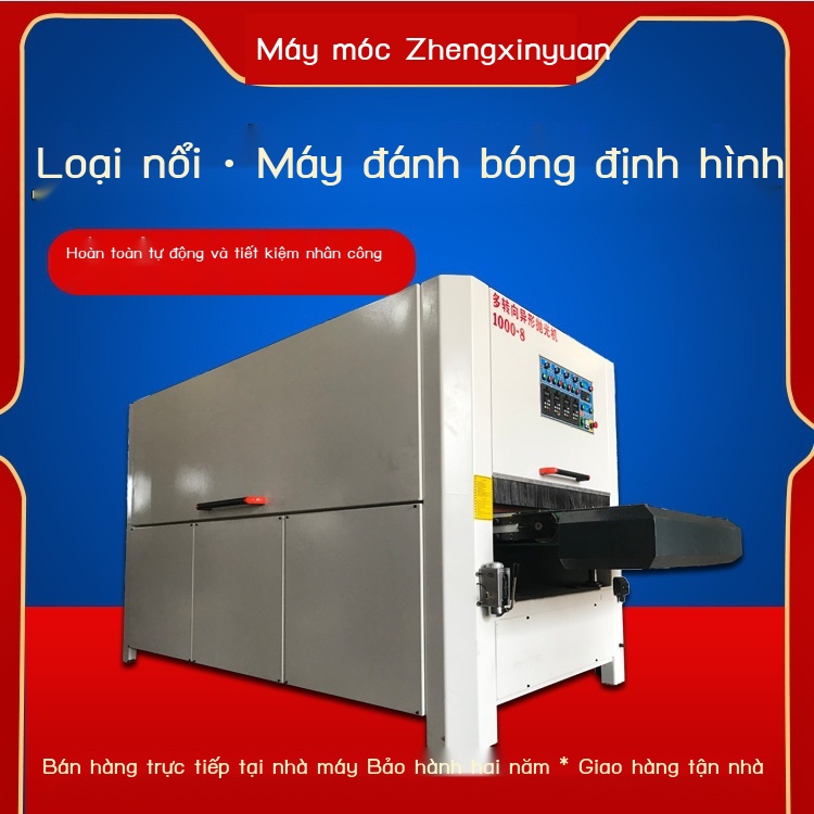 Mua Máy chà nhám chế biến gỗ hạng nặng tủ cửa nhựa đánh bóng sơn lót bề ...