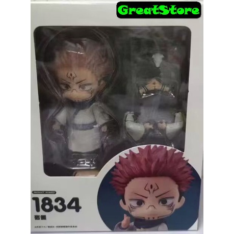 MÔ HÌNH Sukuna Trong Jujutsu Kaisen Chú Thuật Sư FIGMA 1834 Q Mode