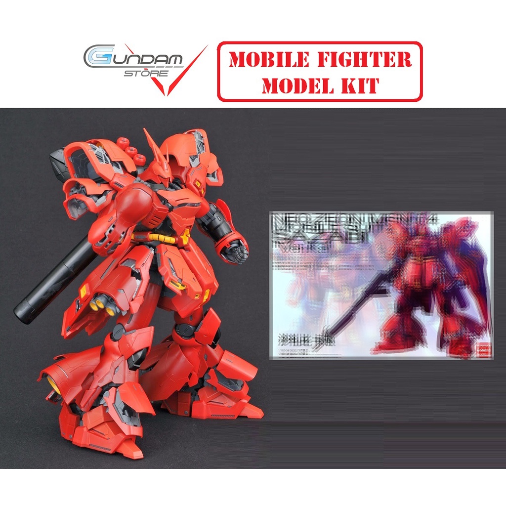 Mô Hình Gundam MG Star Build Strike Full Package Universe Booster 6632S ...