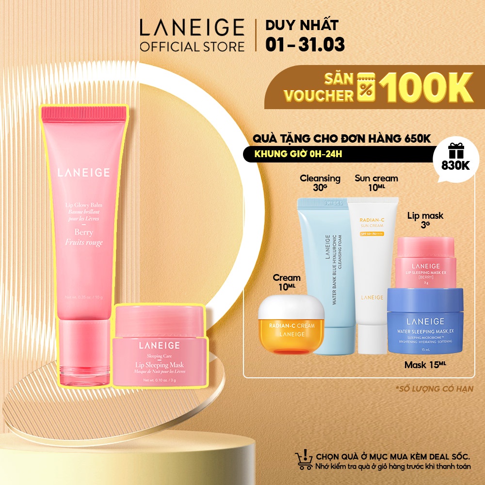 LANEIGE Bộ Dưỡng Môi 2 Sản Phẩm - Son Dưỡng Môi Lip Glowy Balm (berry ...