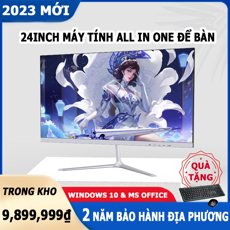 Mua Máy Tính All in One Để Bàn 24" Intel Core I7 Gaming Desktop RAM ...