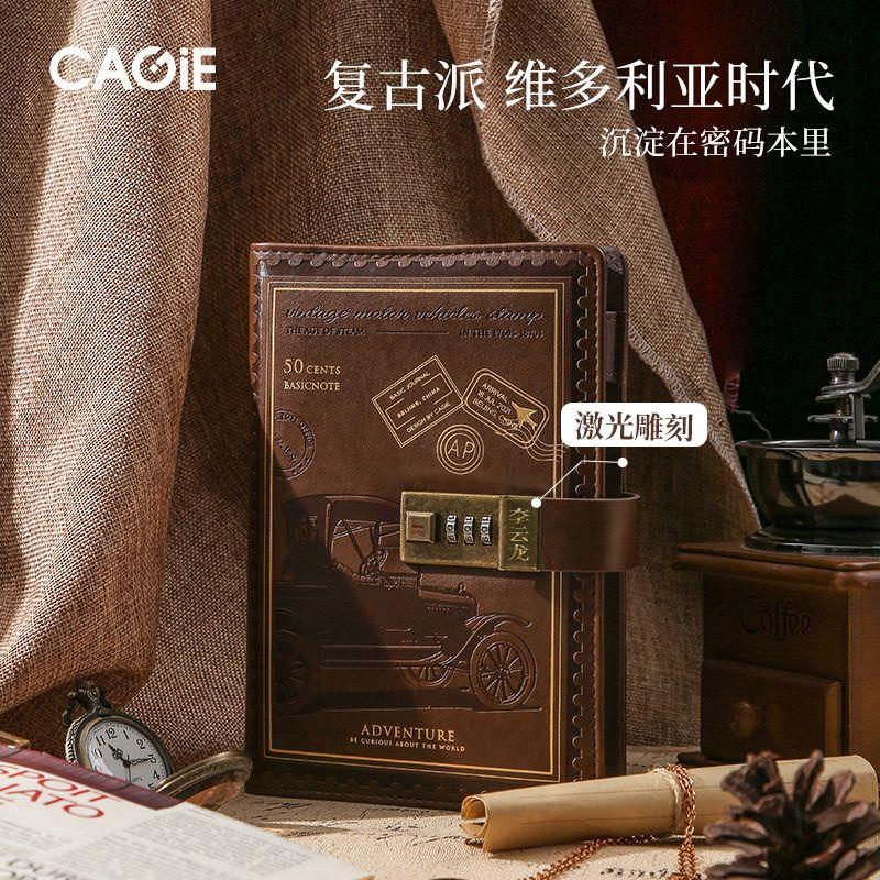 Mua Sổ Nhật Ký Kajie Đa Năng Có Khóa Mật Khẩu Phong Cách retro giá rẻ ...