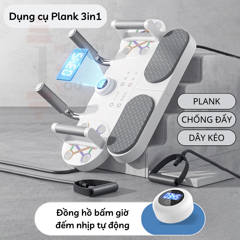 Mua Dụng Cụ Plank 3 Trong 1 Hít Đất, Squat, Tập Bụng, Bảng Tập Chống ...