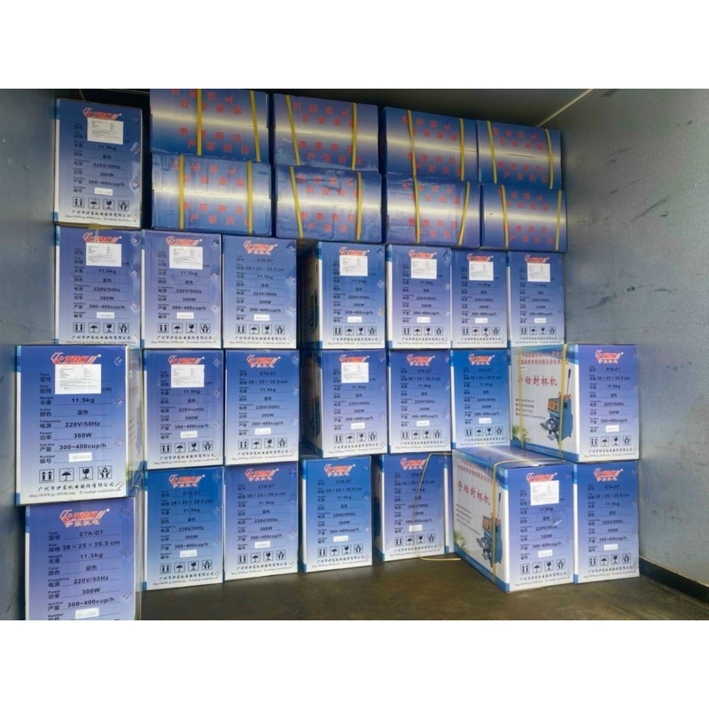 Mua Máy dán ép dập đậy đóng nắp miệng ly cốc hộp Eton D7 (ET-D7) Ép ly ...
