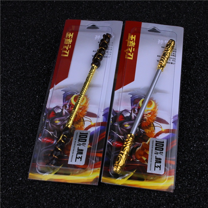 Mua Mô Hình Đồ Chơi Nhân Vật Son Goku Supreme Treasure Monkey King Gold ...