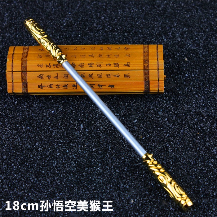 Mua Mô Hình Đồ Chơi Nhân Vật Son Goku Supreme Treasure Monkey King Gold ...