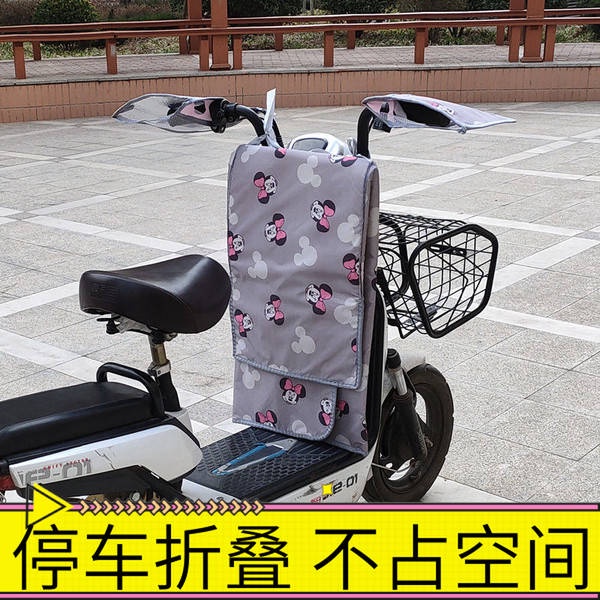 Mua * Ch * ch ch n gi Chăn Bông Mỏng Chắn Gió Xe Hơi Điện Tử Chống Nắng Mùa Xuân Thu Có Thể Gấp ...