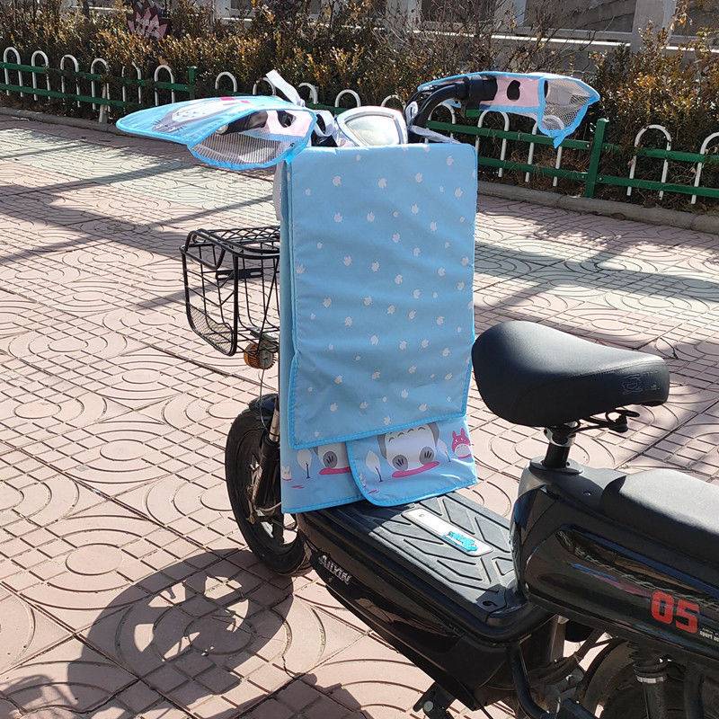 Mua * Ch * ch ch n gi Chăn Bông Mỏng Chắn Gió Xe Hơi Điện Tử Chống Nắng Mùa Xuân Thu Có Thể Gấp ...