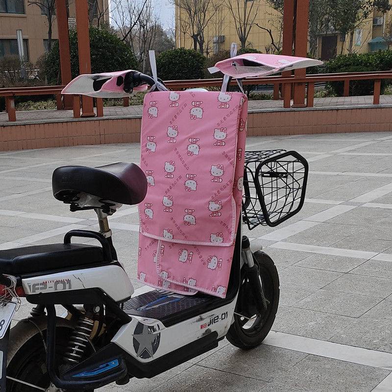 Mua * Ch * ch ch n gi Chăn Bông Mỏng Chắn Gió Xe Hơi Điện Tử Chống Nắng Mùa Xuân Thu Có Thể Gấp ...