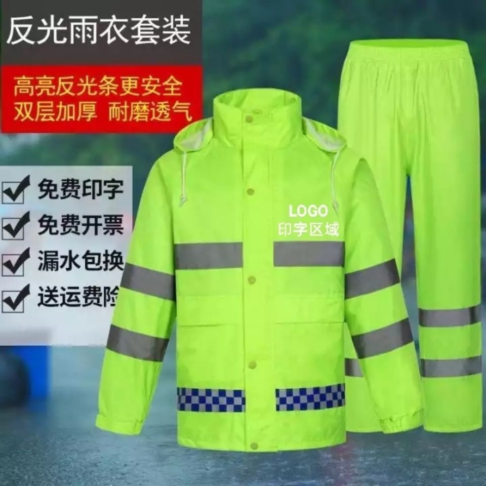 Mua Ch t L Ng cao O kho C set Áo Mưa Và Quần Dài Phản Quang An Toàn Loại Tách Rời Chống Thấm ...