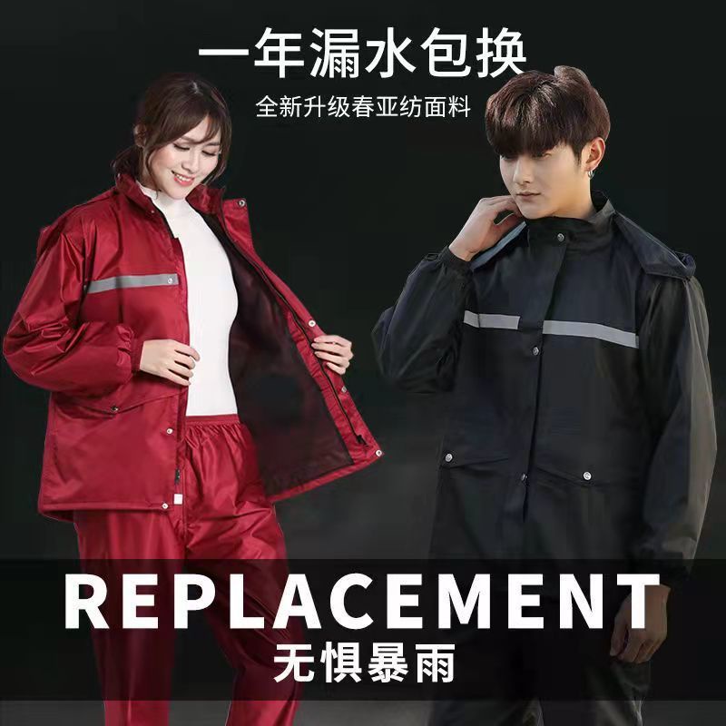 Mua Ch t L Ng cao O kho C Bộ Áo Mưa Toàn Thân Quần Đi Xe Máy Hai Lớp Bền Bỉ Dành Cho Nam Và Nữ ...