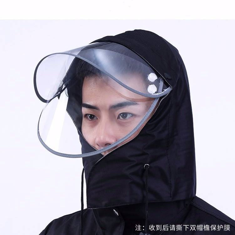 Mua Ch t L Ng cao O kho C Zhuo Qian Bộ Áo Mưa Dày Thời Trang Đi Xe Máy Xẻ Tà Dành Cho Nam Và Nữ ...