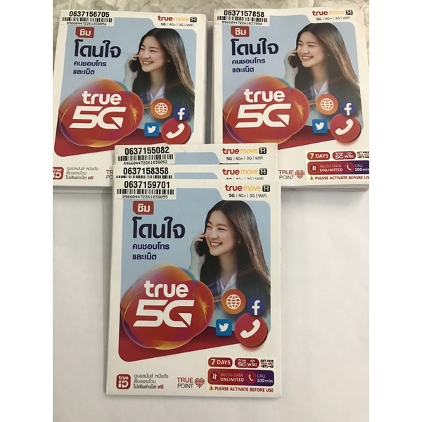 Mua 🌸🌸Sim du lịch nội địa Thái Lan 4G/5G DTAC -TRUE MOVE giá rẻ không ...