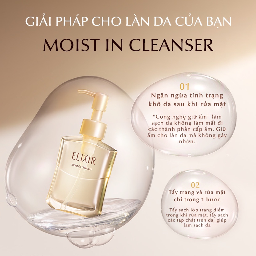 Sữa rửa mặt sạch sâu dưỡng ẩm Elixir Superieur Moist-In Cleanser 140ml - MixASale