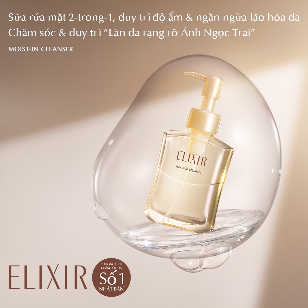 Sữa rửa mặt sạch sâu dưỡng ẩm Elixir Superieur Moist-In Cleanser 140ml - MixASale