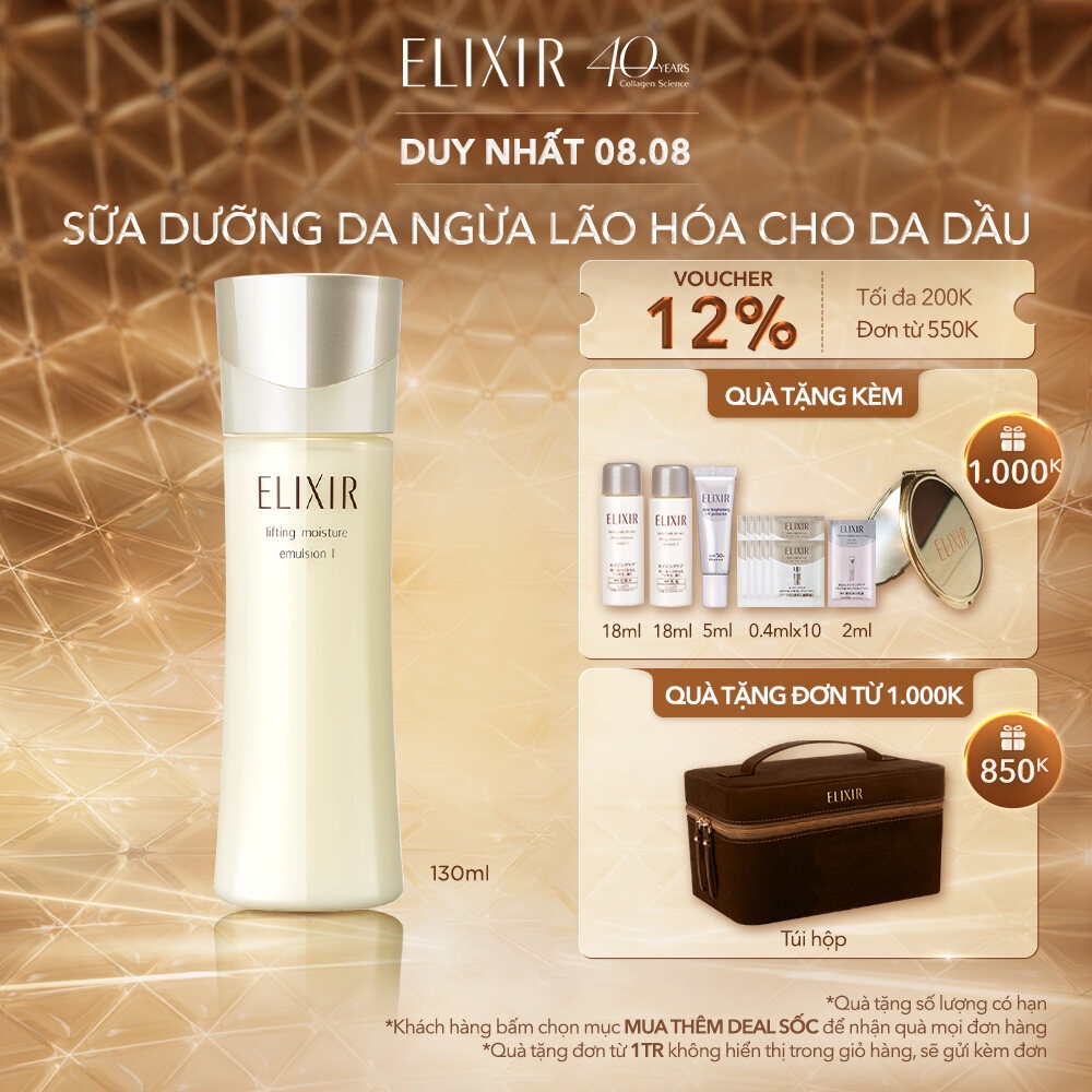 Sữa dưỡng da ngăn ngừa lão hóa Elixir Superieur Lifting Moisture Emulsion T I 130ml - MixASale