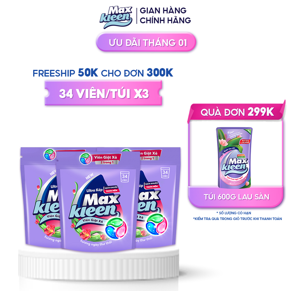 Combo 3 Túi Viên Giặt Xả MaxKleen (34 viên/túi) | Shopee Việt Nam