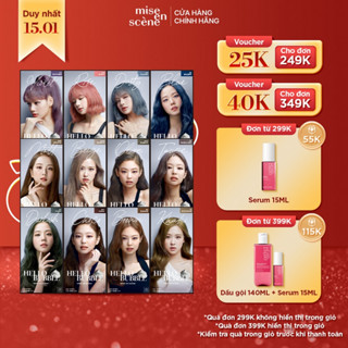 mise en scene - Shopee Mall Online | Shopee Việt Nam