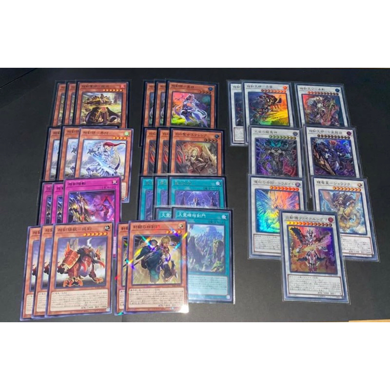Mua YugiOh core deck SwordSoul giá rẻ nhất | TecKi.Vn