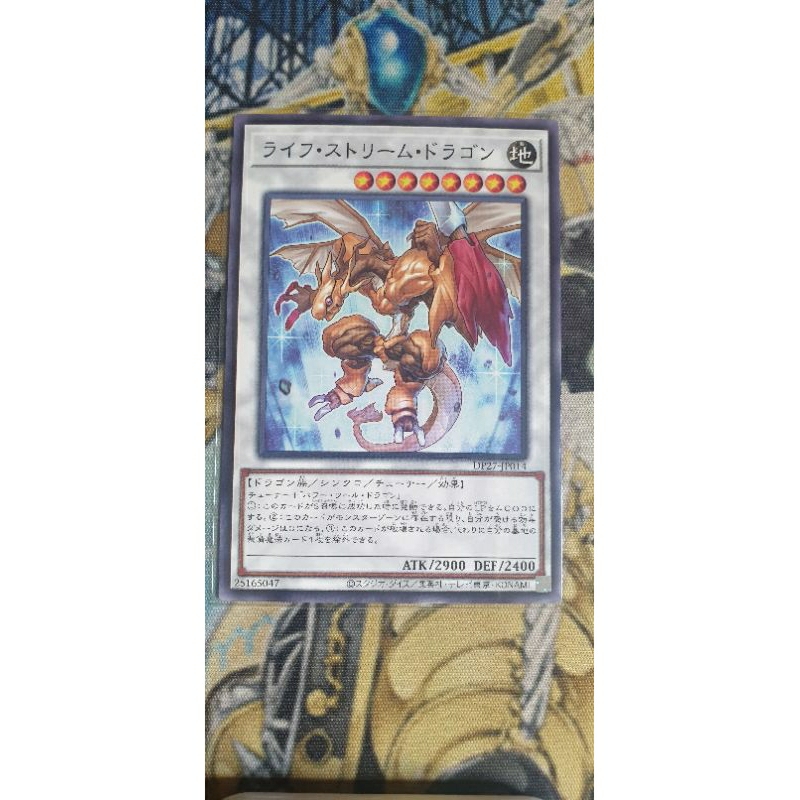 Dp27-jp giá rẻ Tháng 1,2024|BigGo Việt Nam