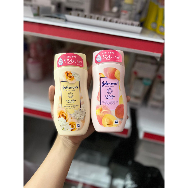 Mua Dưỡng thể Johnson Body Aroma Milk Line Extra Care 200g 🇯🇵 giá rẻ ...