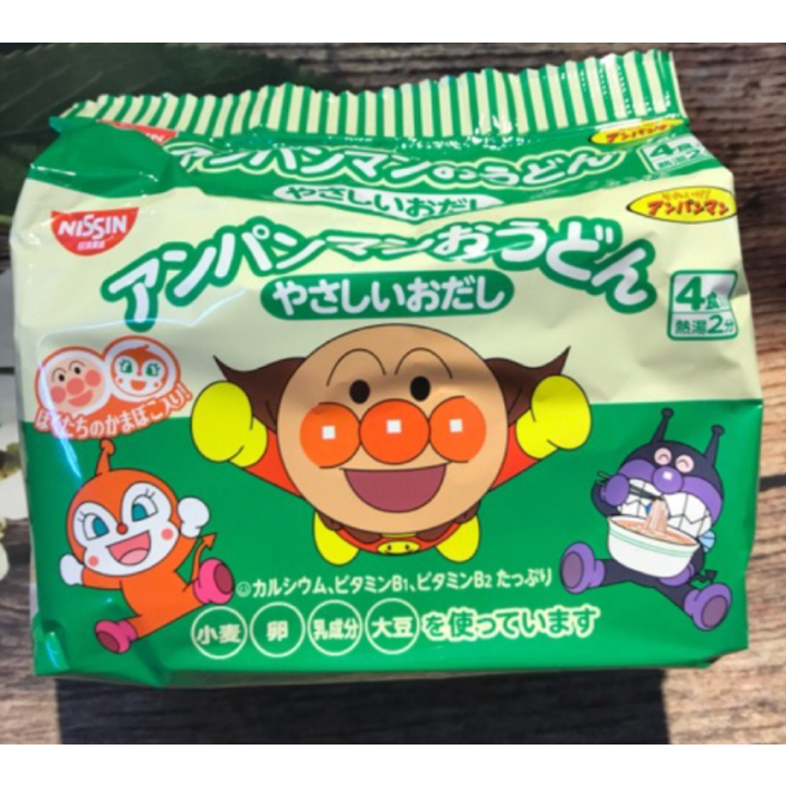 Mỳ Ăn Liền Apaman (Ramen Vị Hải Sản/ Udon Vị Thịt Heo) 88g Cho Bé Ăn ...