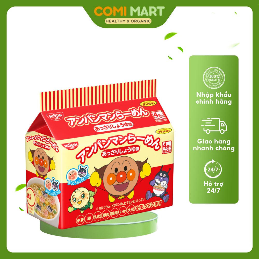 Mỳ Ăn Liền Apaman (Ramen Vị Hải Sản/ Udon Vị Thịt Heo) 88g Cho Bé Ăn ...