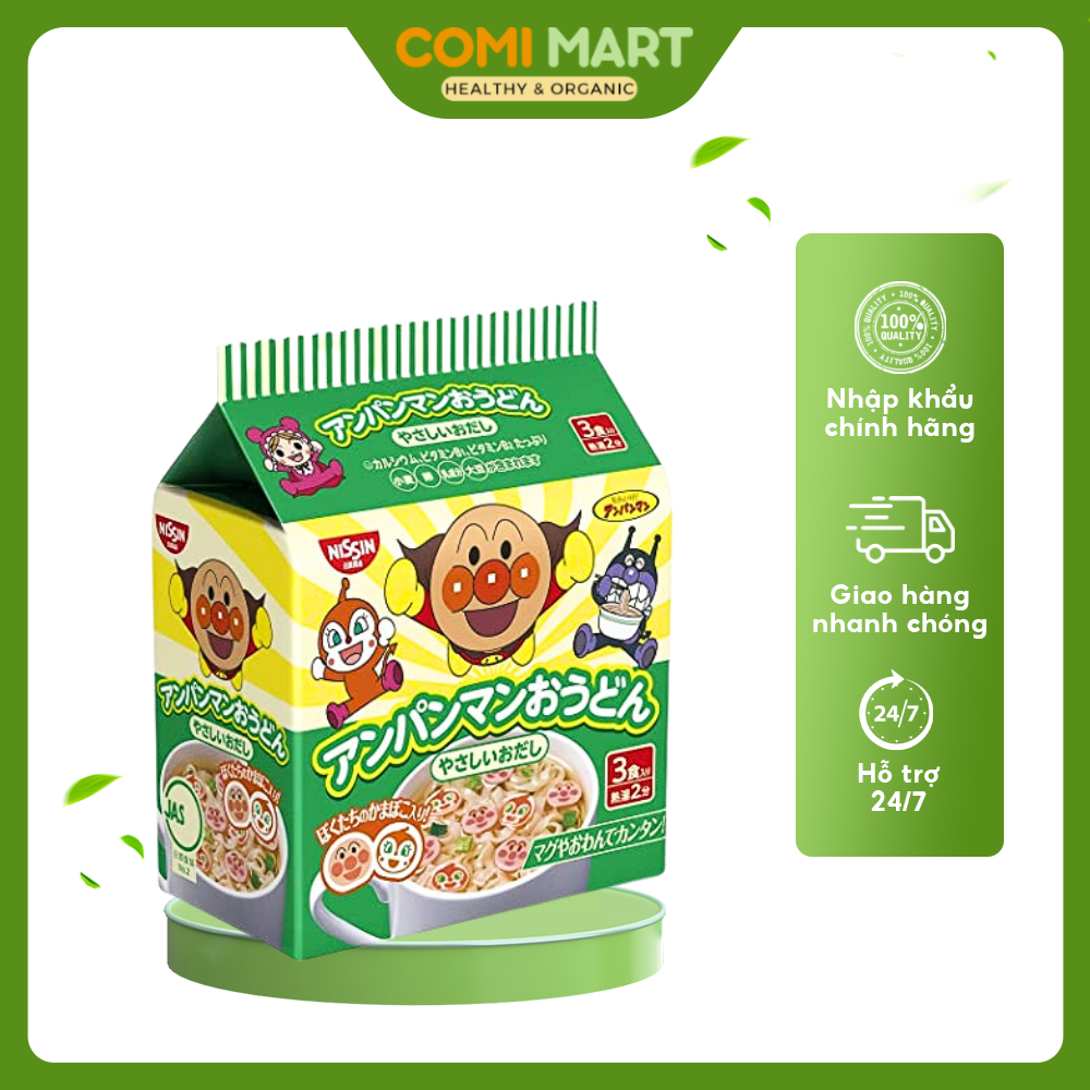 Mỳ Ăn Liền Apaman (Ramen Vị Hải Sản/ Udon Vị Thịt Heo) 88g Cho Bé Ăn ...