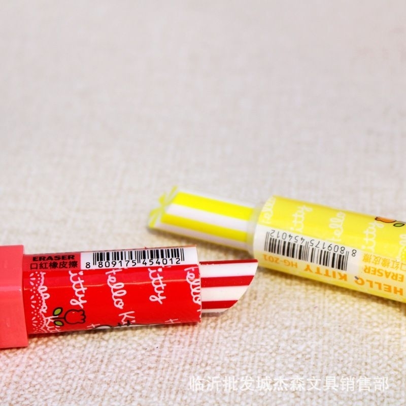 Mua Có nắp đậy, thiết kế dễ thương, tẩy vết bút chì dễ dàng giá rẻ nhất ...