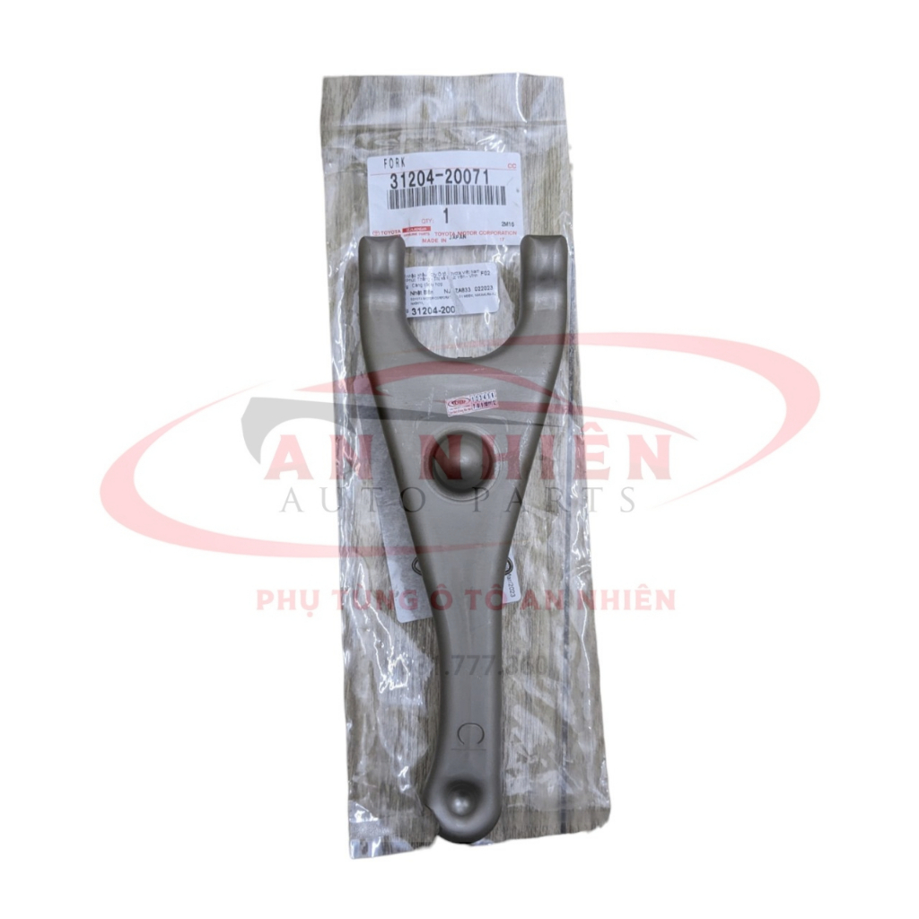 Mua Càng Cua Gạt Bi Tê TOYOTA INNOVA 2006 - 2016 (3120420071 ...