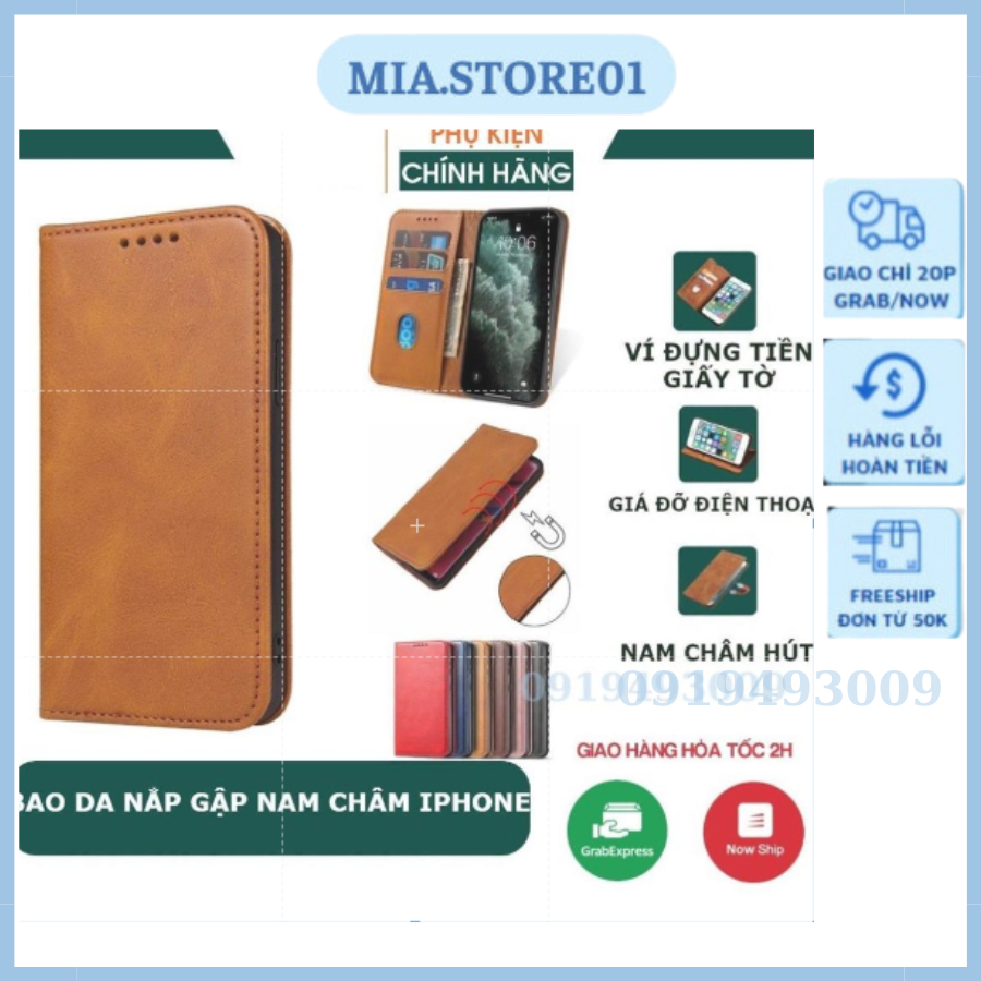 Mua Bao da iphone 6/7/8/x/xsmax/11/12/13/pro/promax kèm ví và 3 ngăn ...