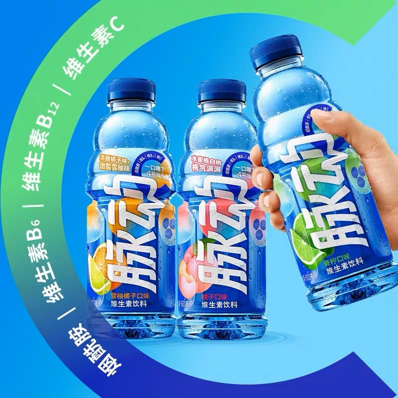 Maidong giá rẻ Tháng 5,2023|BigGo Việt Nam