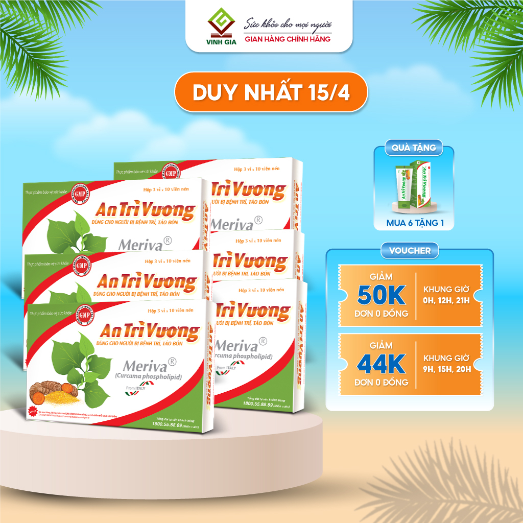 Mua Viên Uống An Trĩ Vương Cải Thiện Trĩ, Táo Bón, Nứt Kẽ Hậu Môn, Giảm ...