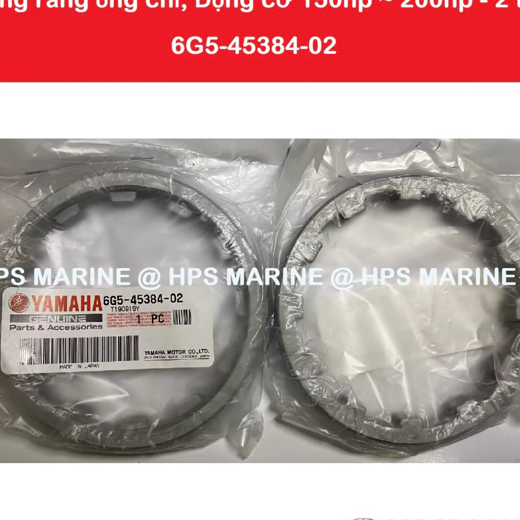 Mua Vòng răng ống chỉ(NUT) động cơ Yamaha outboard 150hp ~ 200hp - 2Thì ...