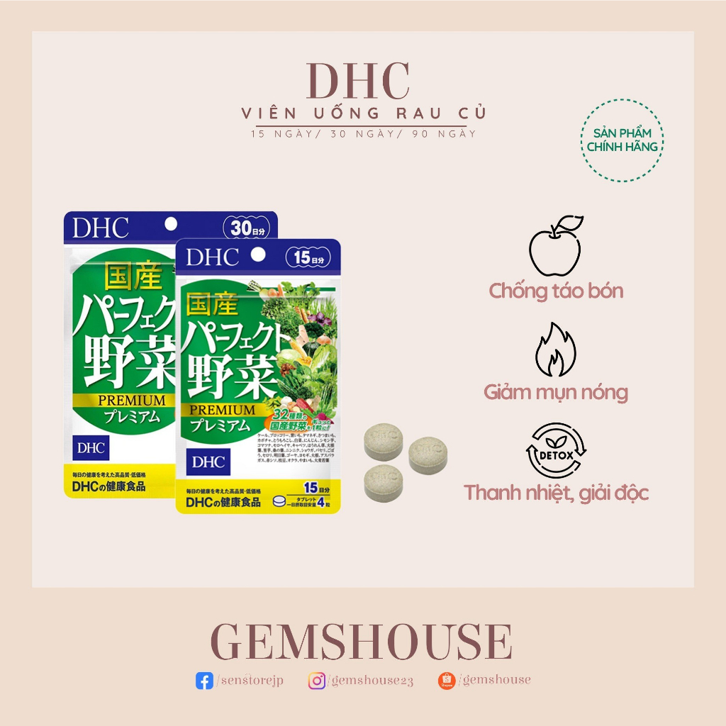 Mua (HÀNG CHÍNH HÃNG) Viên bổ sung DHC Rau Nhật Bản cung cấp 32 loại ...