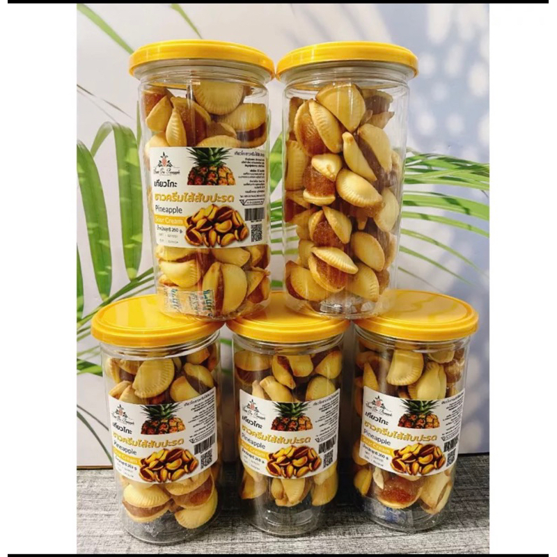 BÁNH SÒ KHÓM THÁI LAN 350gr - Bánh | VietMart.co