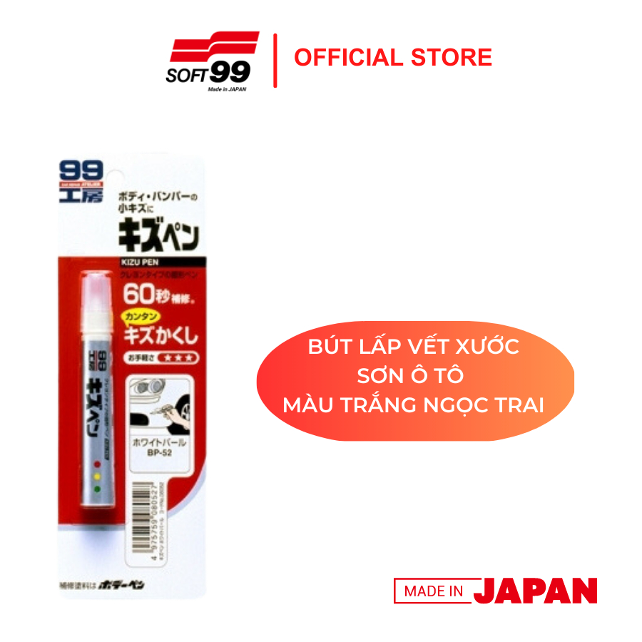 Mua Bút Lấp Vết Xước Sơn Ôtô Màu Trắng Ngọc Trai Kizu Pen White Pearl BP-52 Soft99 7g giá rẻ ...