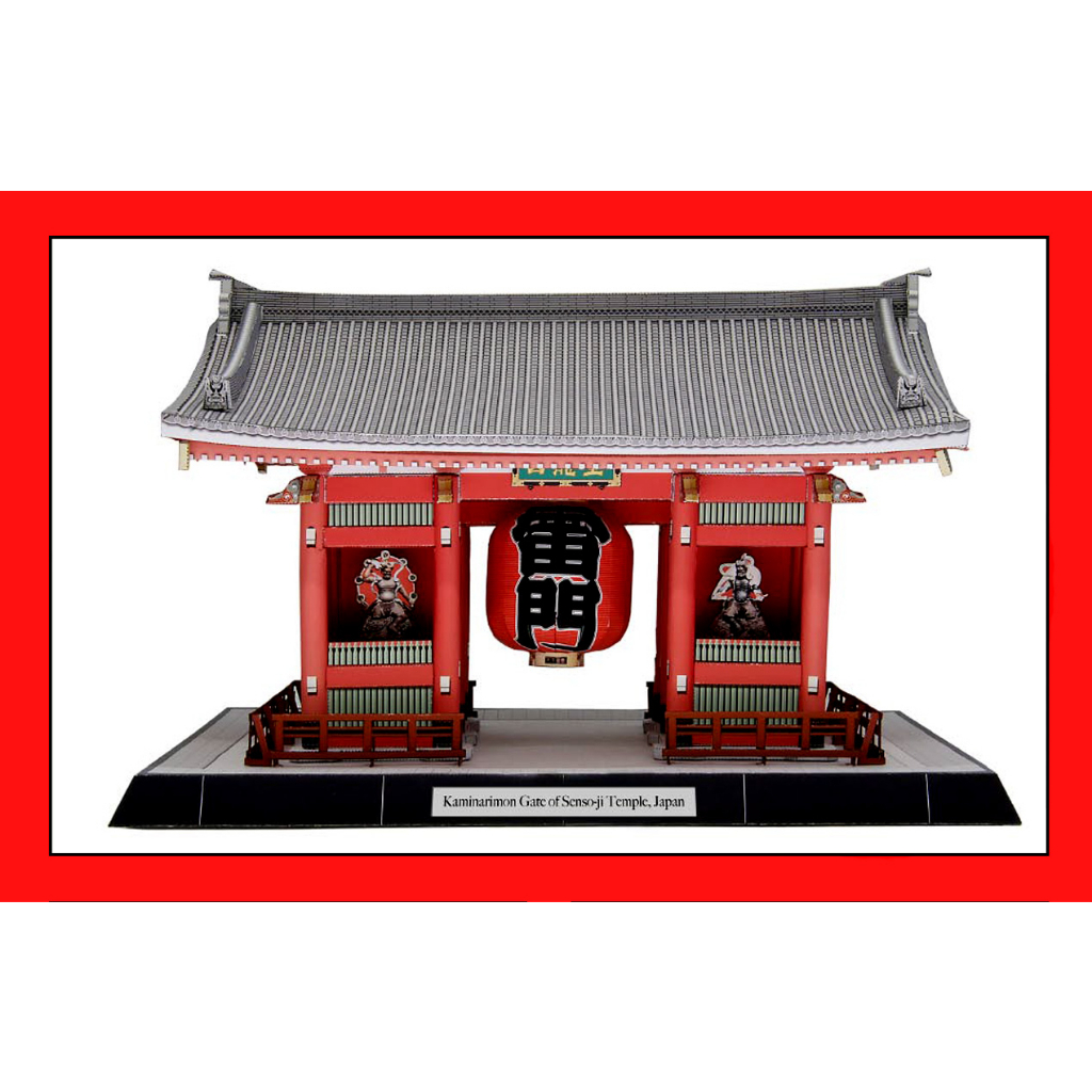 Mua Mô hình handmade bằng giấy - Văn hoá nước Nhật (Japanese culture ...