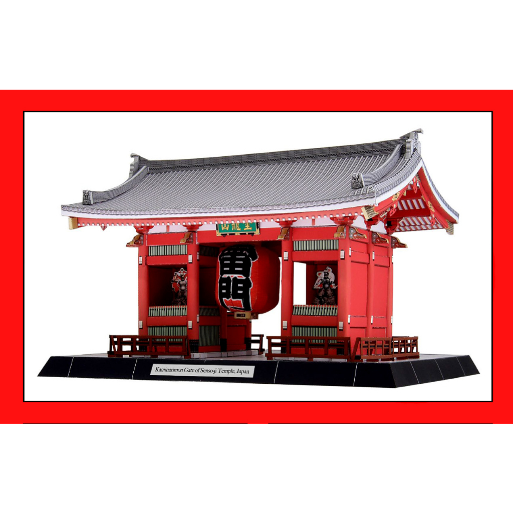 Mua Mô hình handmade bằng giấy - Văn hoá nước Nhật (Japanese culture ...