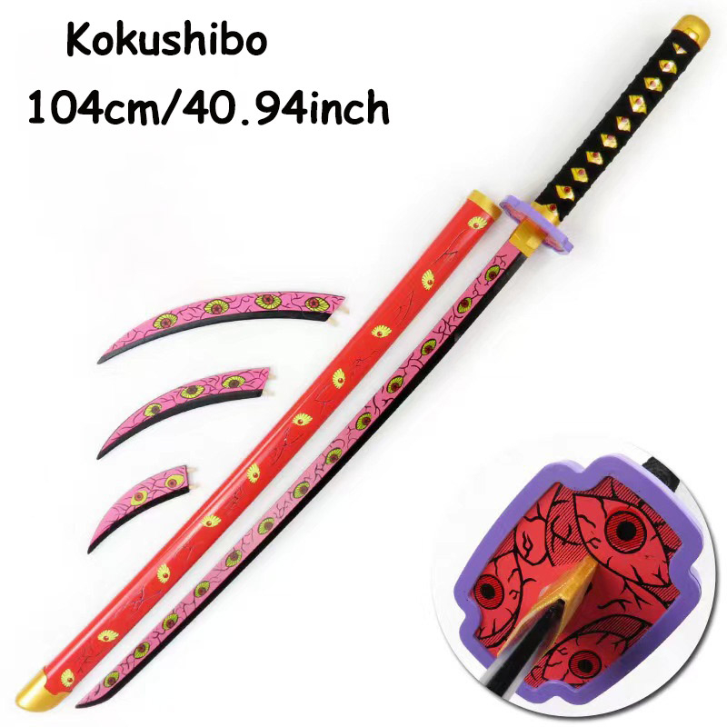 Mua Đạo cụ Cosplay Demon Slayer nhân vật mô hình kiếm gỗ Kokushibou ...