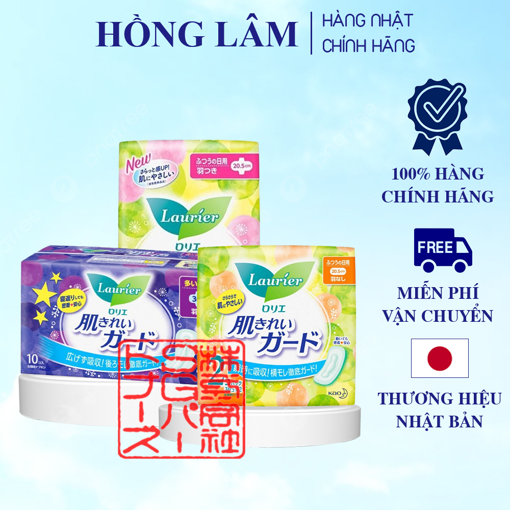 Mua Băng vệ sinh laurier nhật bản, bvs laurier ban ngày, ban đêm, hàng ngày an toàn cho da nhạy ...