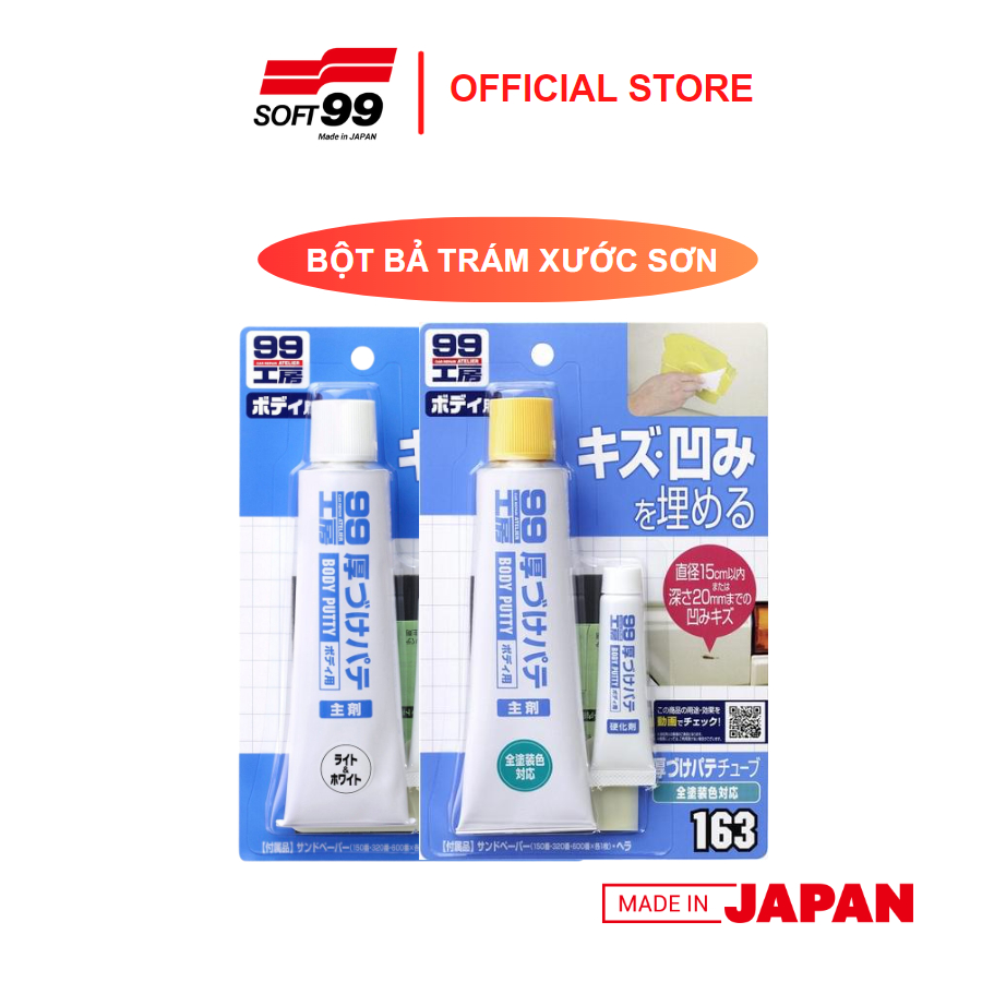 Mua Chất ma tíc trám lỗ sơn xe ô tô 3 màu Polyester Tube Putty B-161 Soft99 giá rẻ nhất | TecKi.Vn