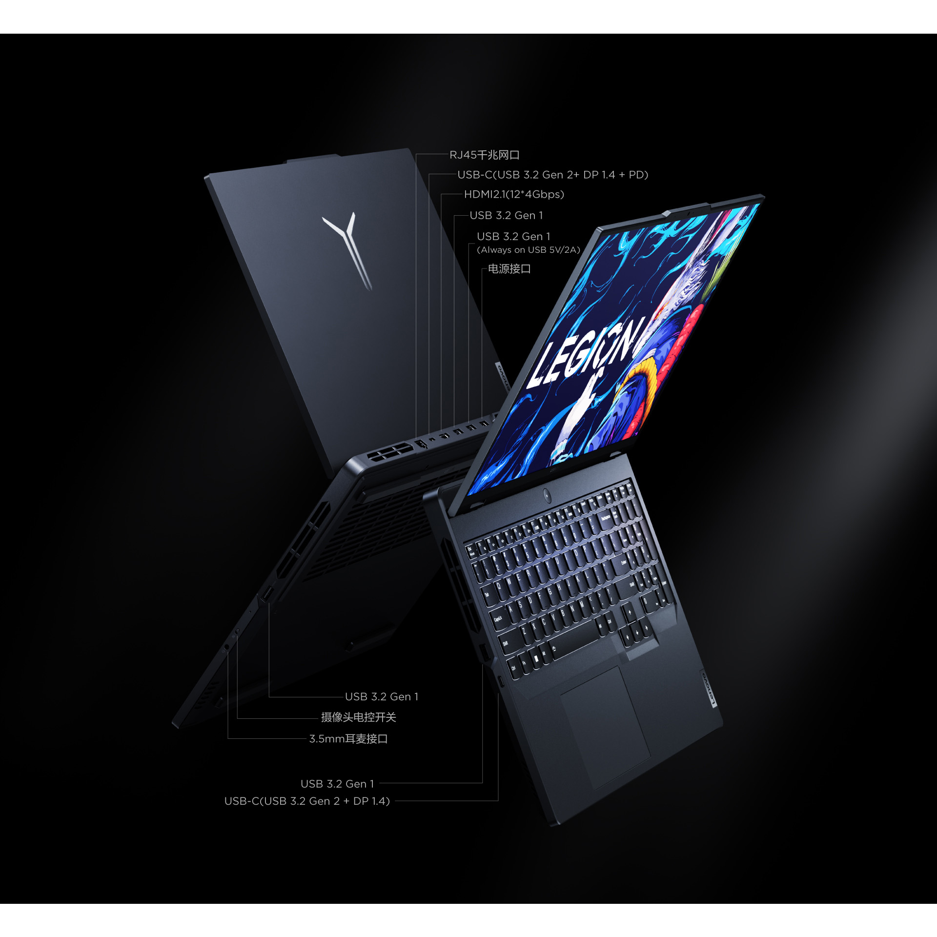 Mua Laptop Lenovo Legion R9000P 2023 ARX8 (Ryzen 7-7745HX, 16GB, 1TB ...