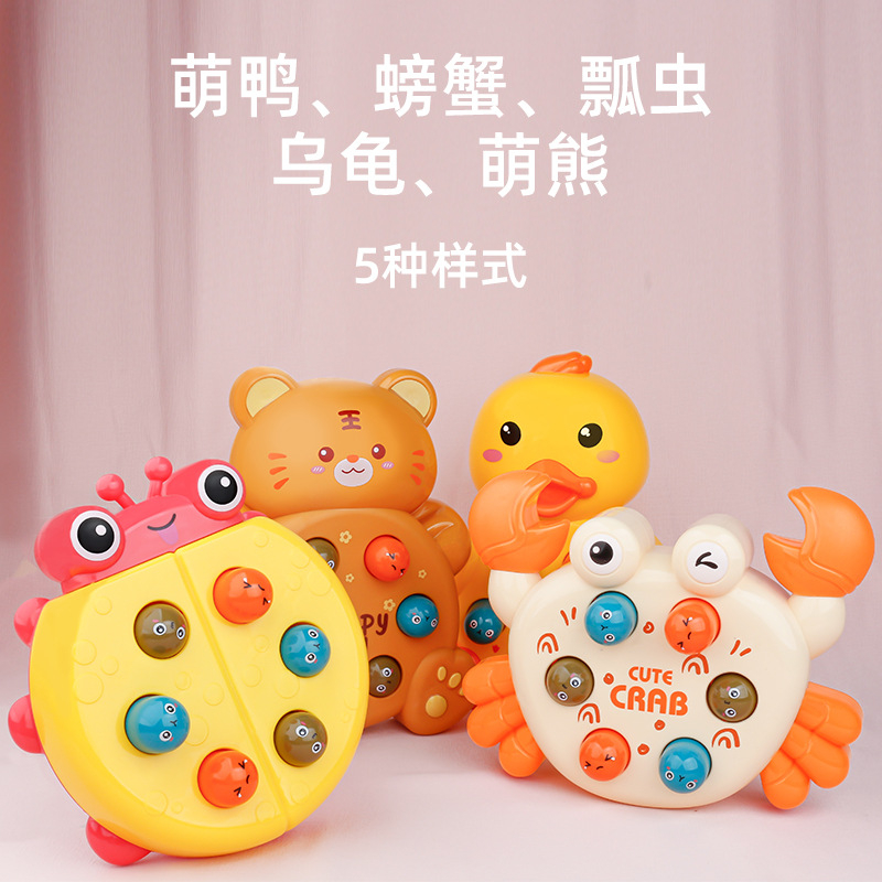 Mua Đồ chơi đập chuột hình con vật ngộ nghịch cho trẻ em giá rẻ giá rẻ ...