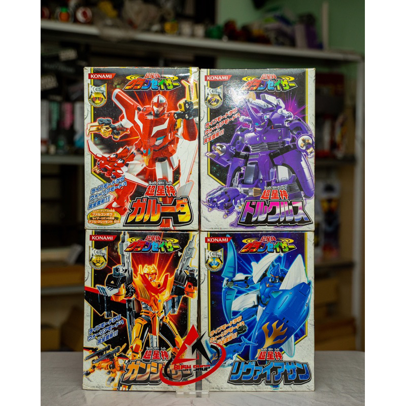 chouseishin gransazer giá rẻ Tháng 12,2025 | BigGo Việt Nam