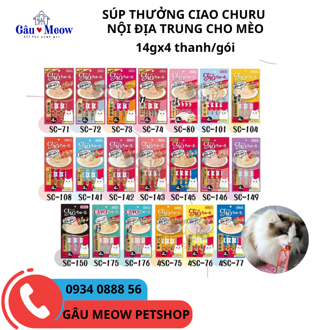 Súp sốt thưởng Ciao Churu cho mèo con và mèo trưởng thành - gói 4 thanh ...